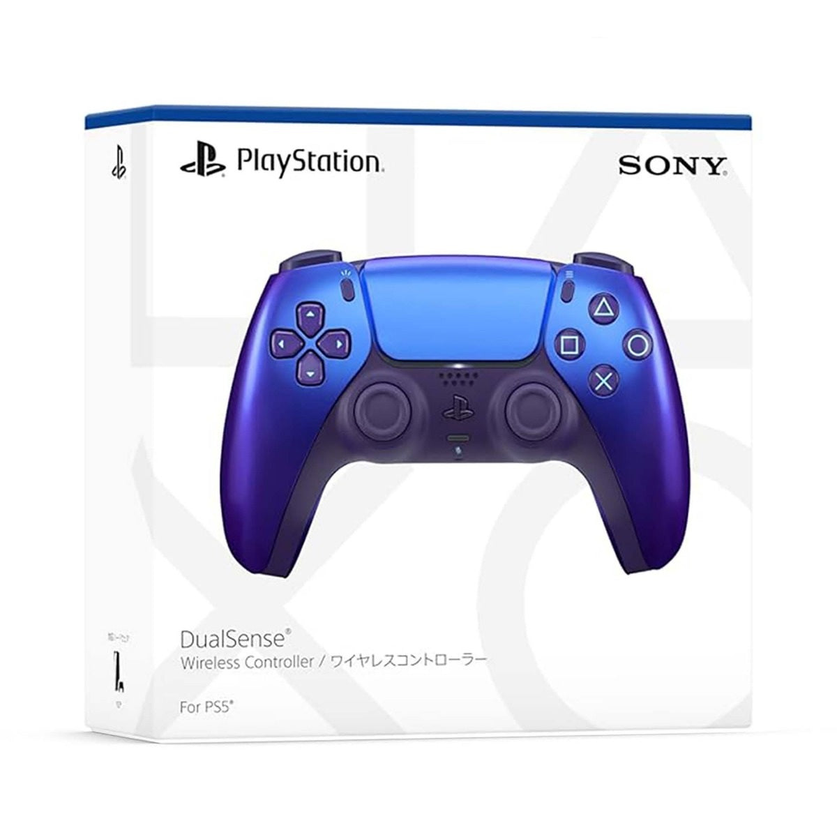 DualSense™ Wireless Controller - Chroma Indigo - PS5™